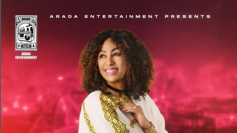 Live music in Addis Ababa | Events & Things to Do